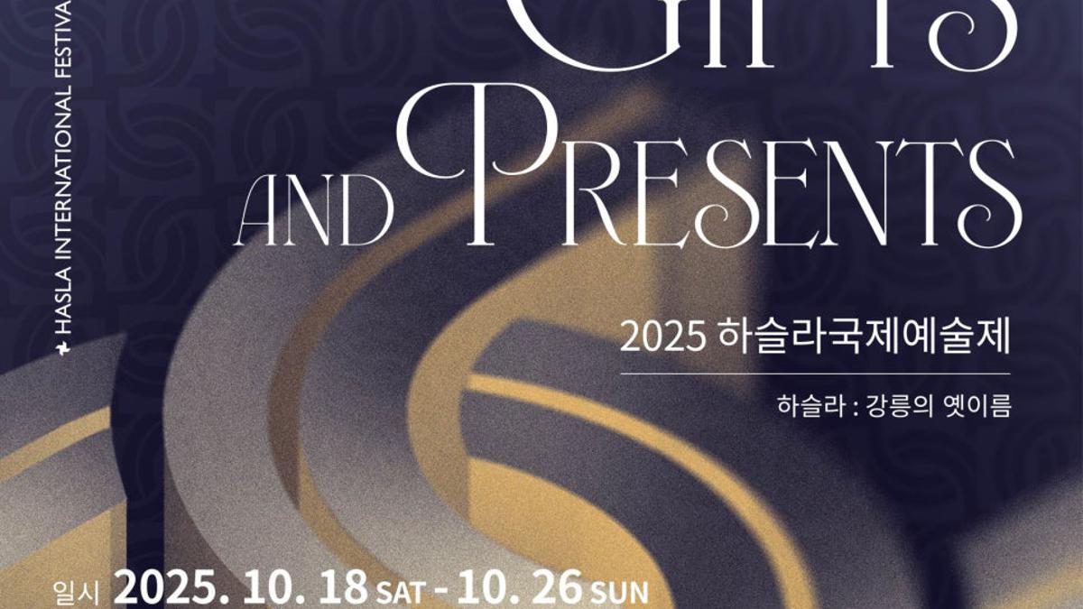 "ความภักดี!" Interpark Triple มอบส่วนลดทุกอย่างเป็นประจำตั้งแต่การ ...